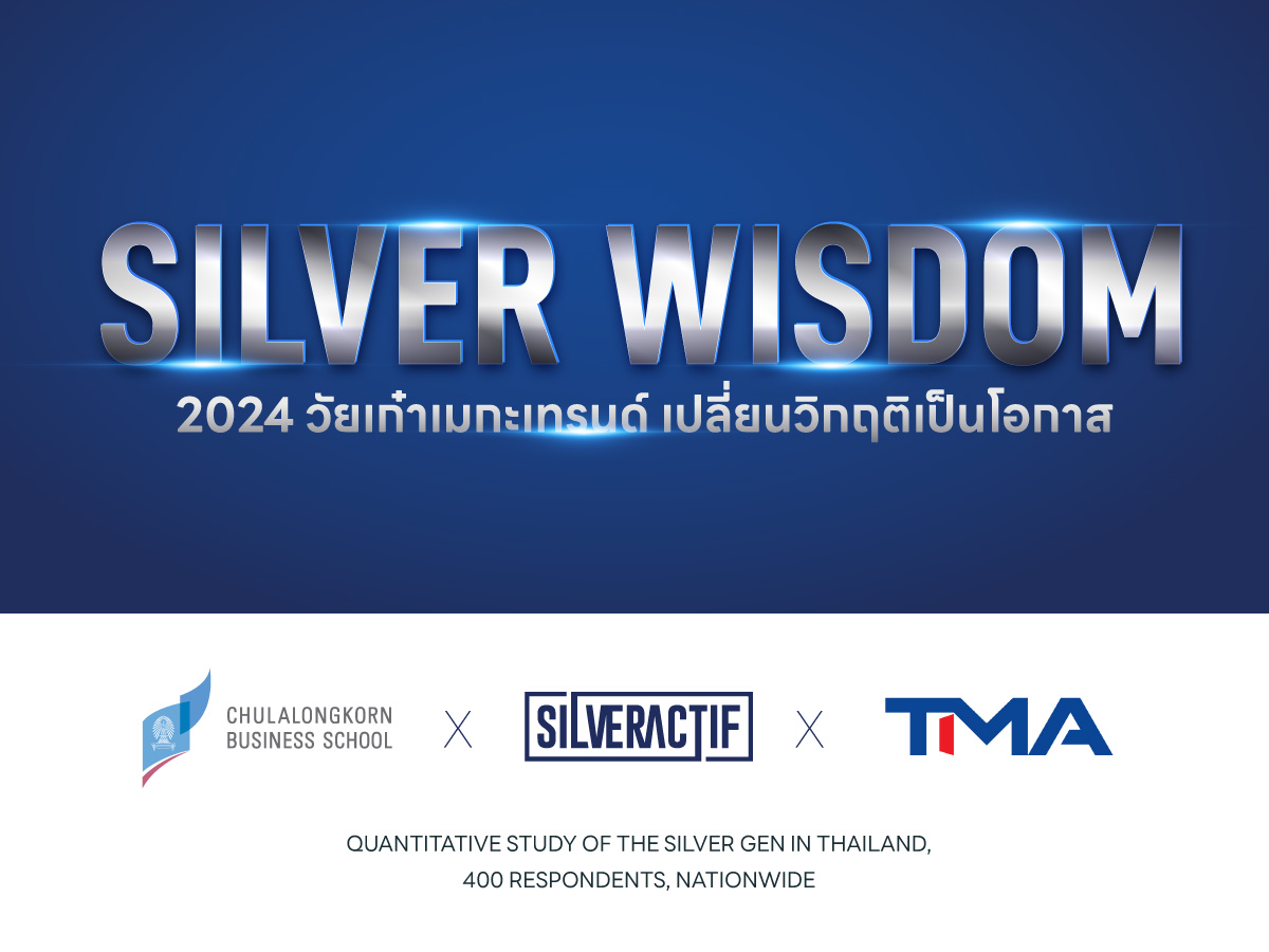 Insight - SILVERACTIF